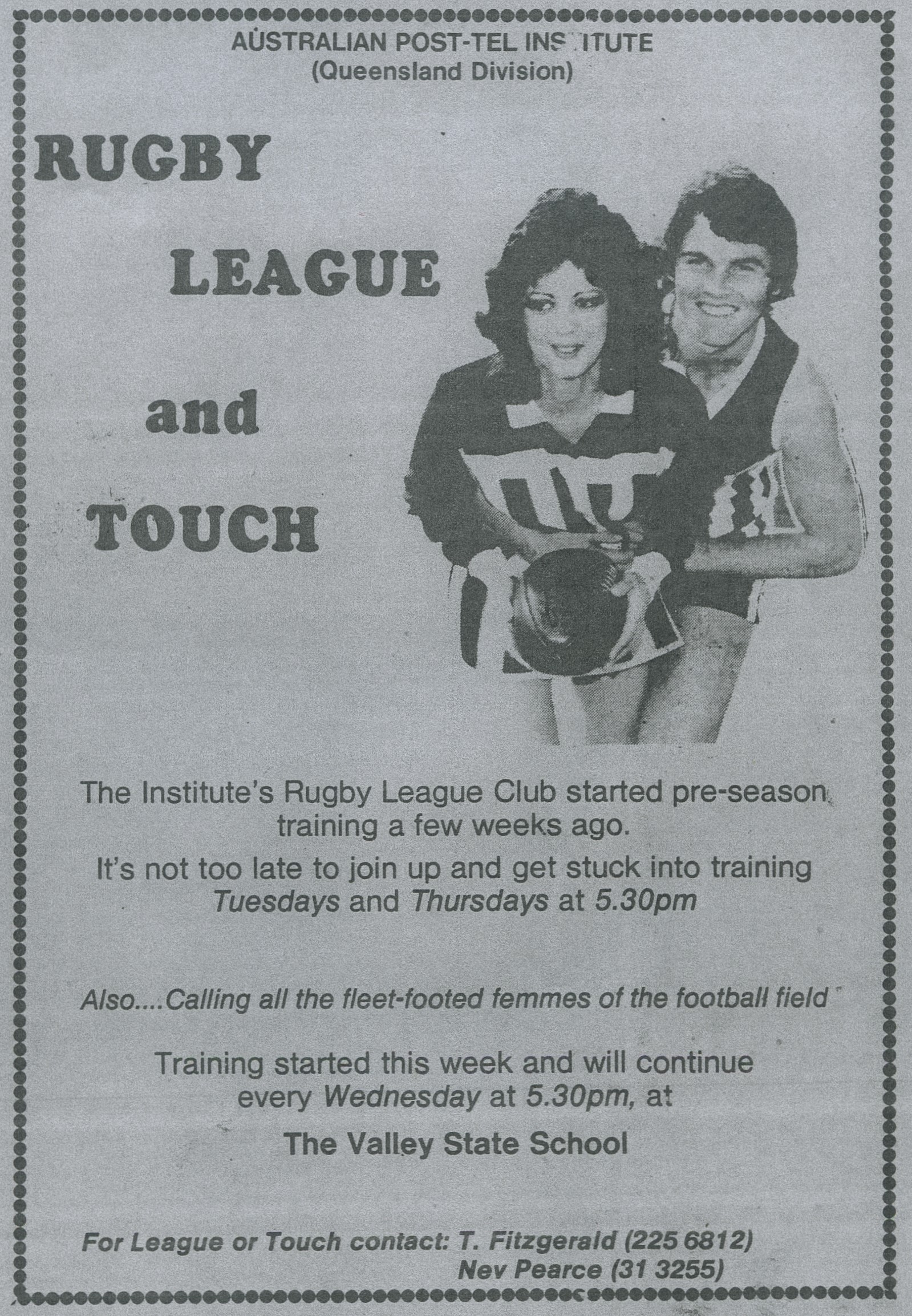 Touch Football / Touch Rugby History QLD Public Service Touch Football