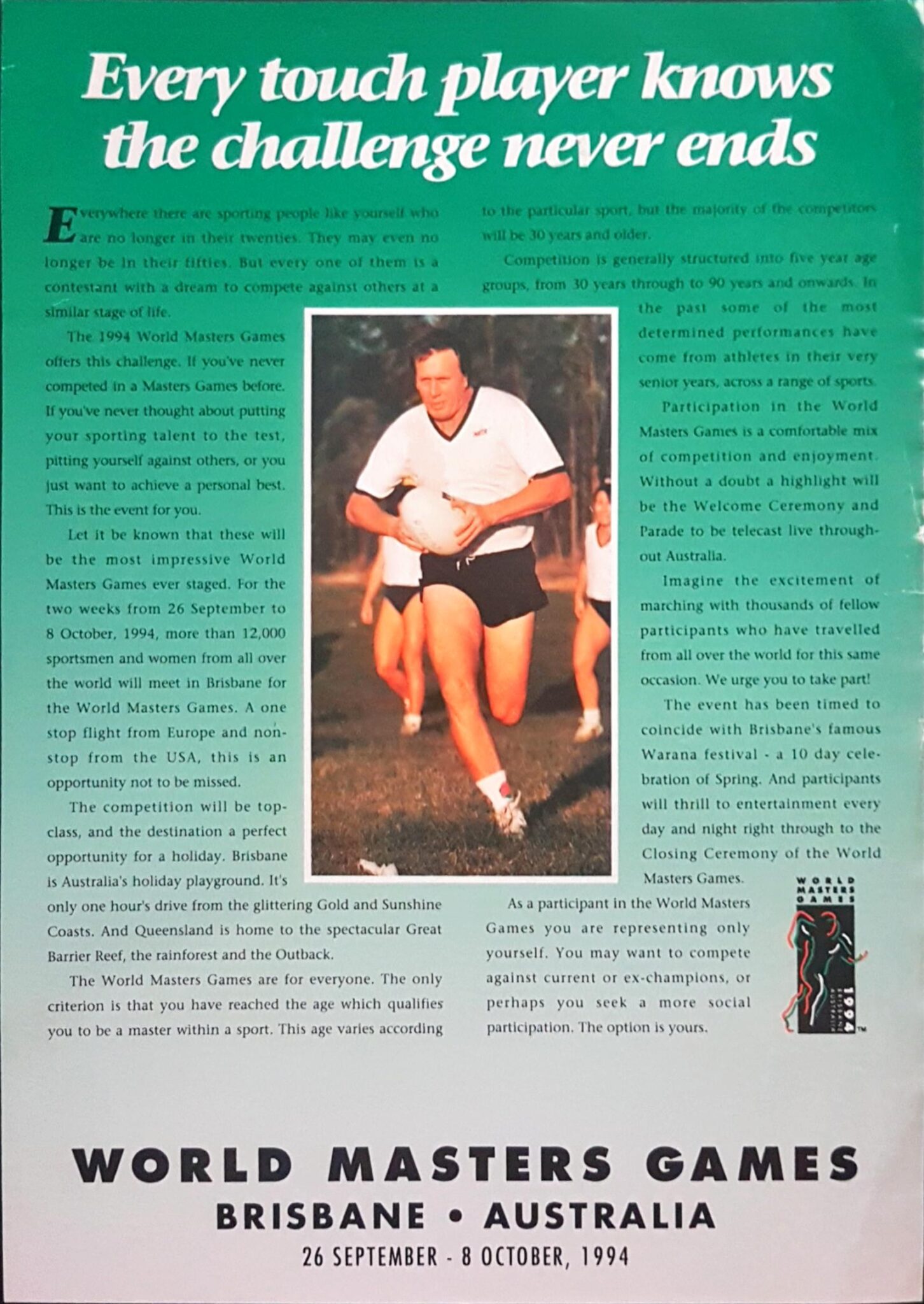 Touch Football / Touch Rugby Brisbane Metropolitan Touch Football ...